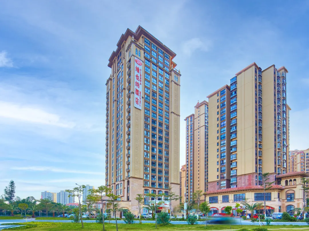 Vienna Hotel - Beihai
