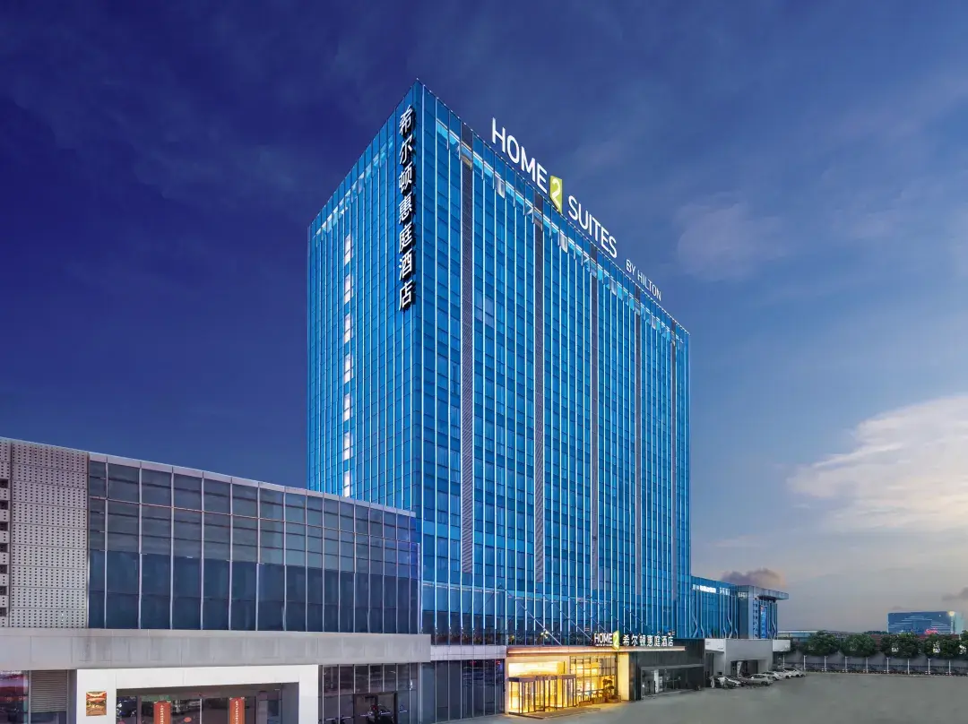 Home2 Suites By Hilton Wuhu Jiujiang - 