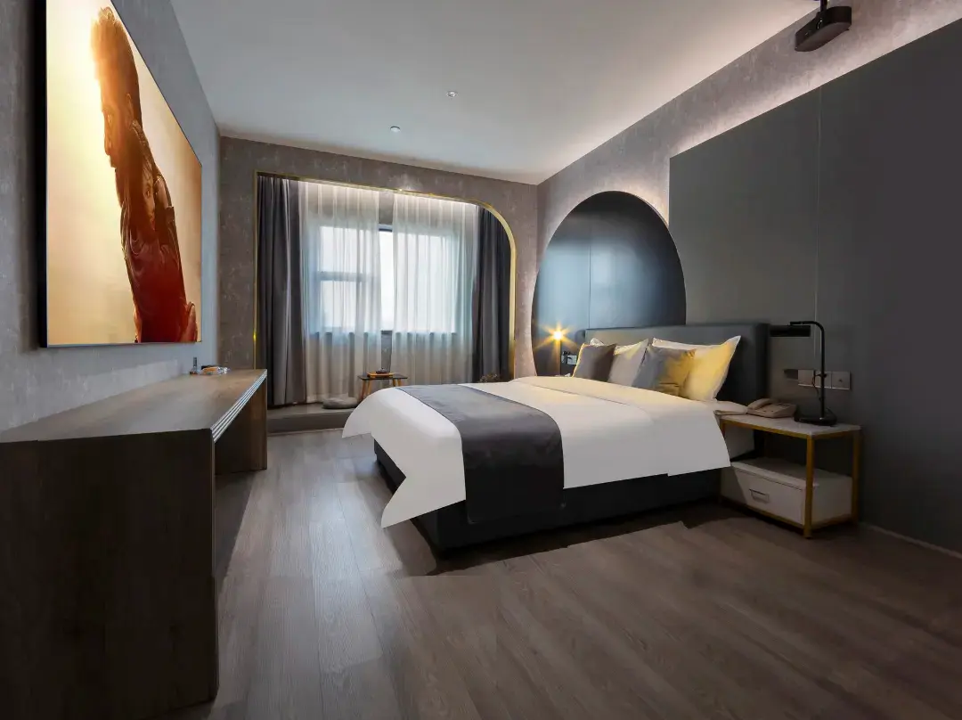 Wuishan E-sports Hotel ) - Yueyang