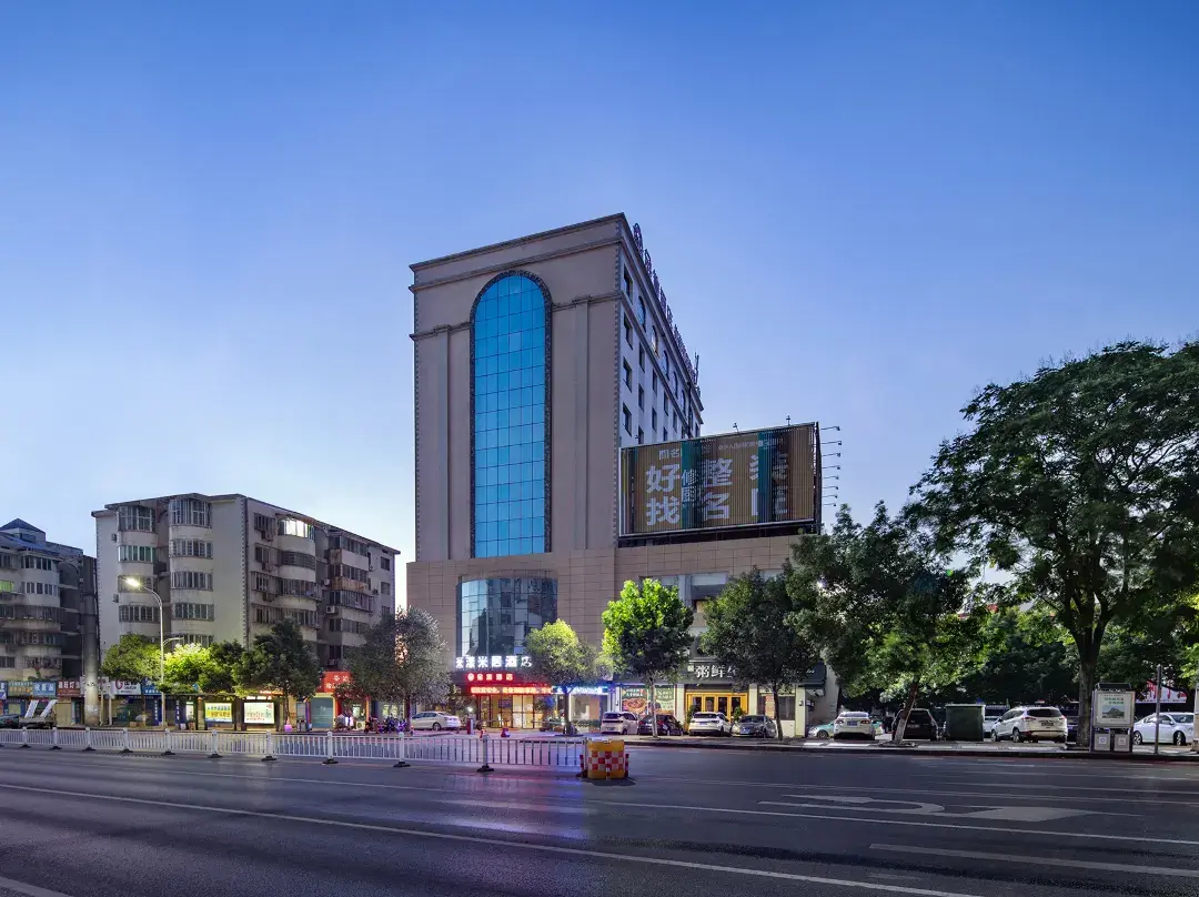 Me Young Me House Hotel - Chenzhou