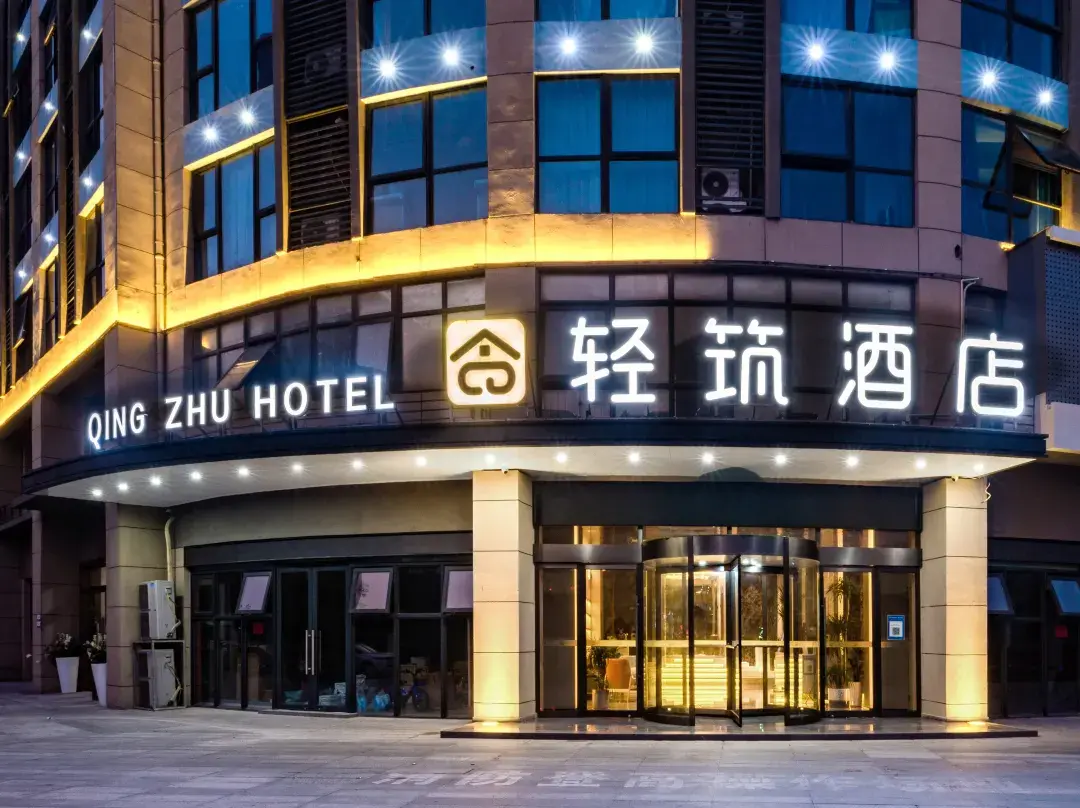 Light Zhu Hotel - 商丘市