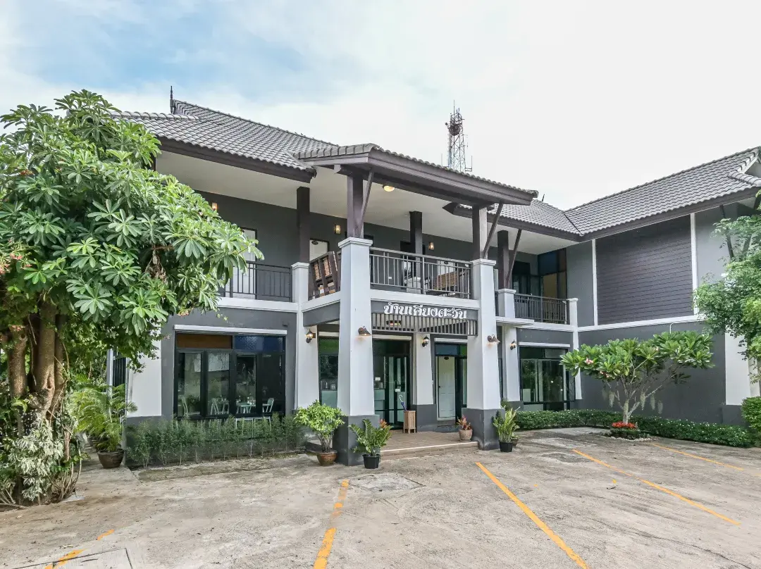 Baan Kieng Tawan - Khong Chiam District