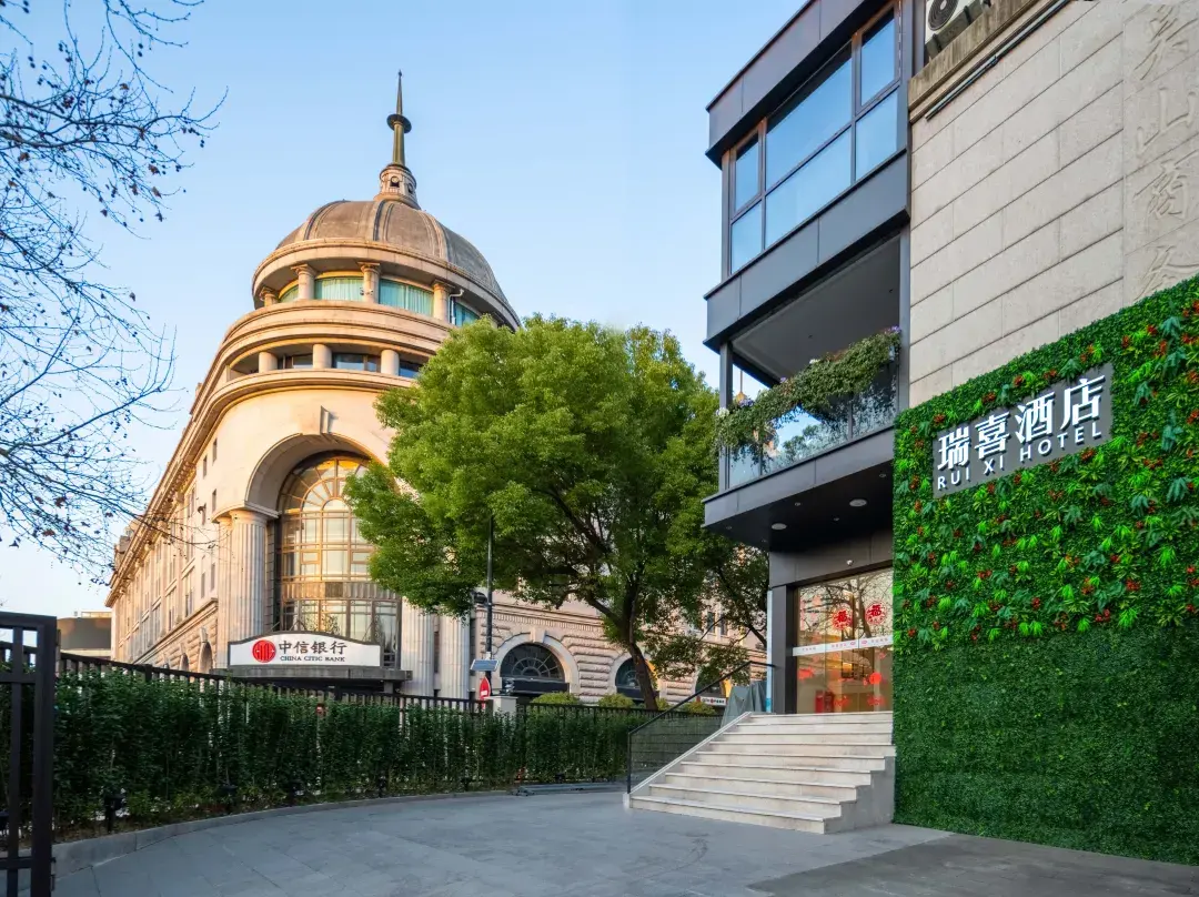 Hangzhou Ruixi Hotel - Hangzhou