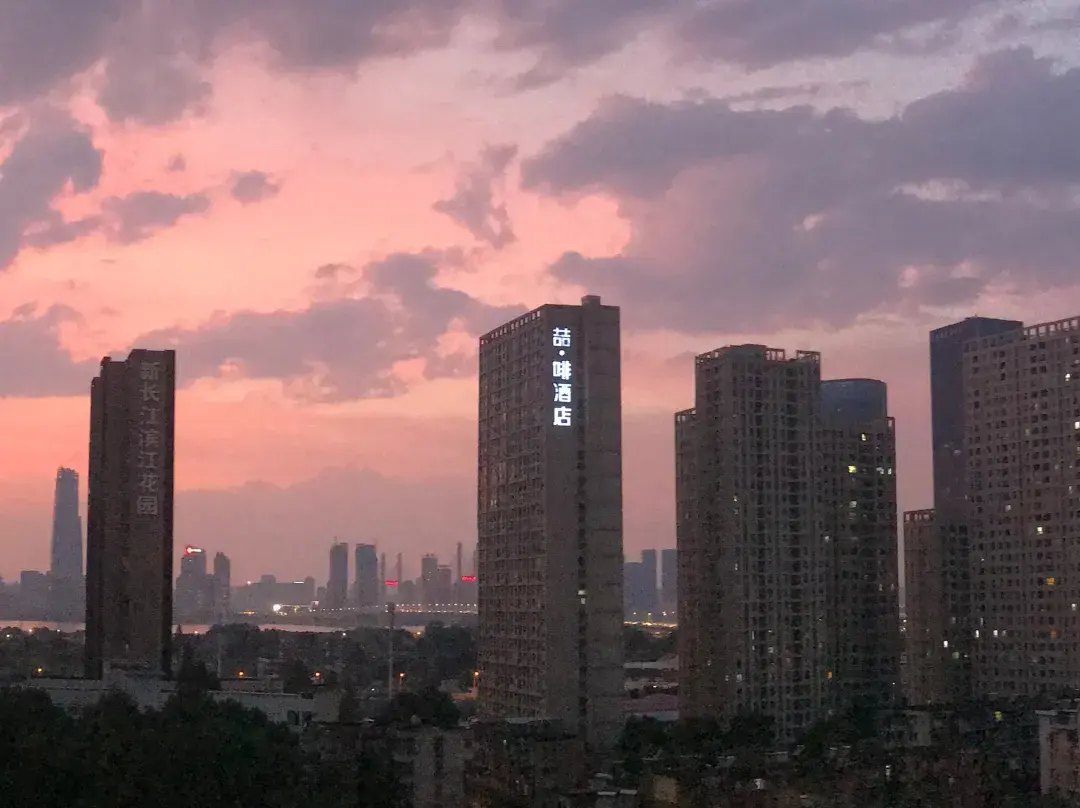 James Joyce Coffetel - Vũ Hán