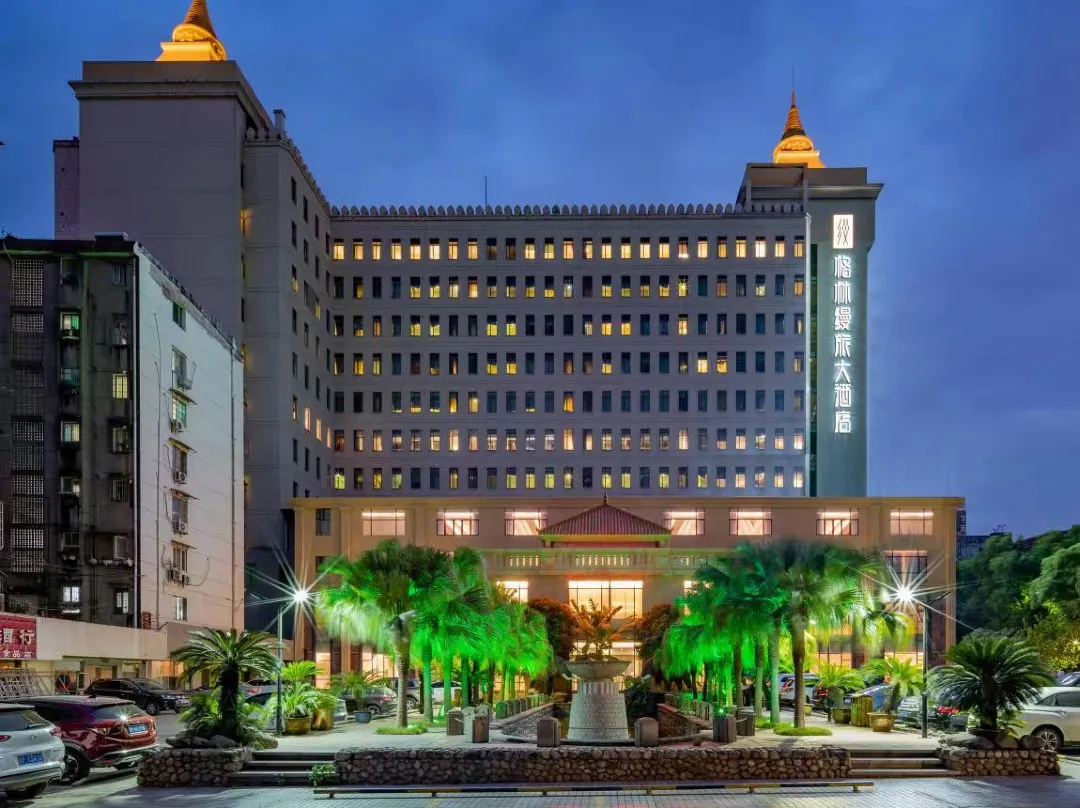 Greentree Hotel - Nanchang