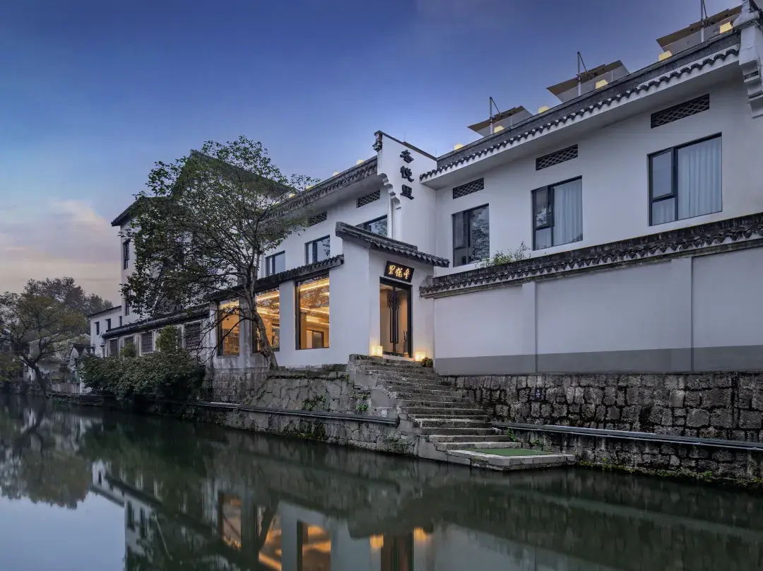 Dongyueli Hotel - Shaoxing