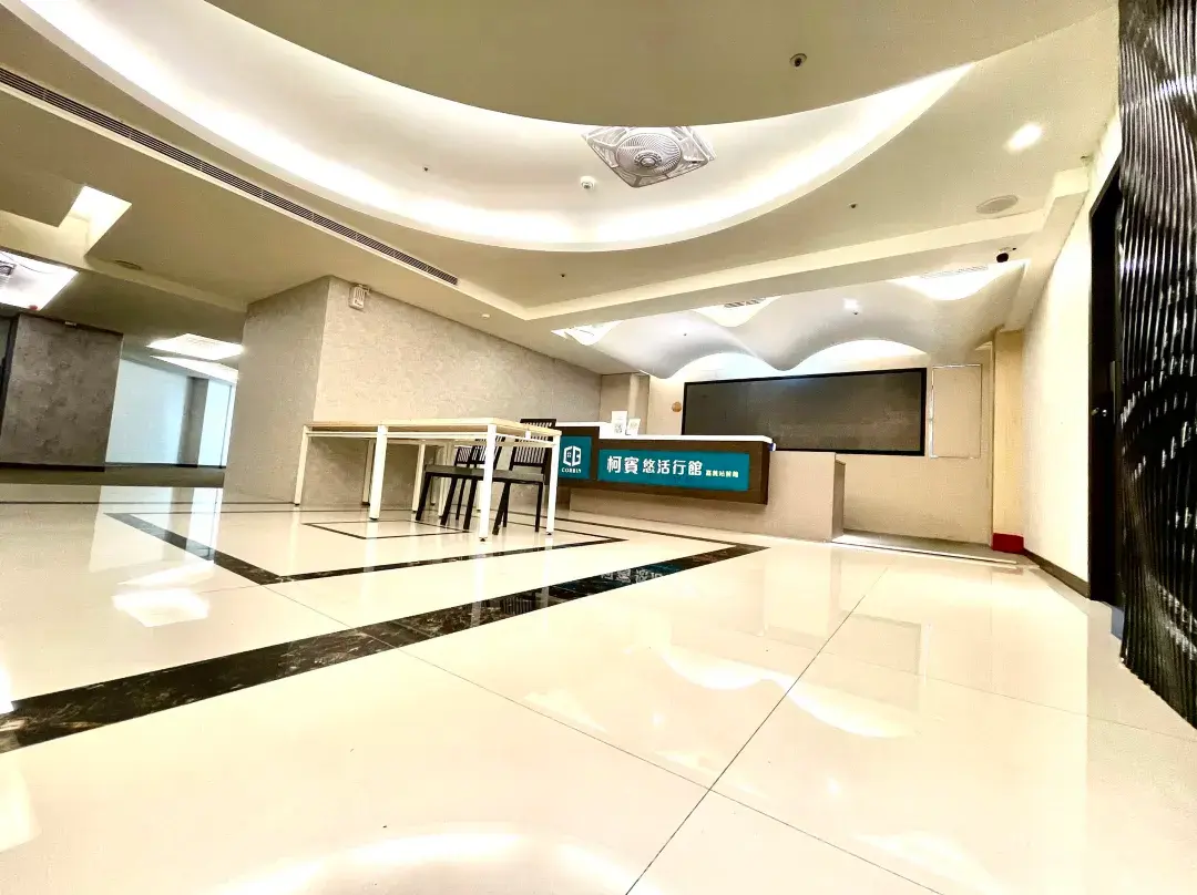 Corbin Yoho Hotel - Taibao City