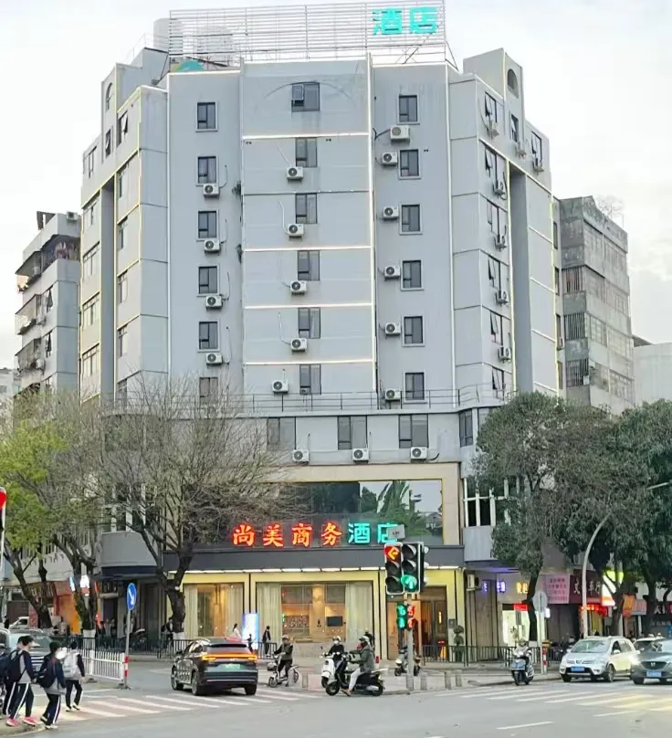 Shangmei Business Hotel - Jiangmen