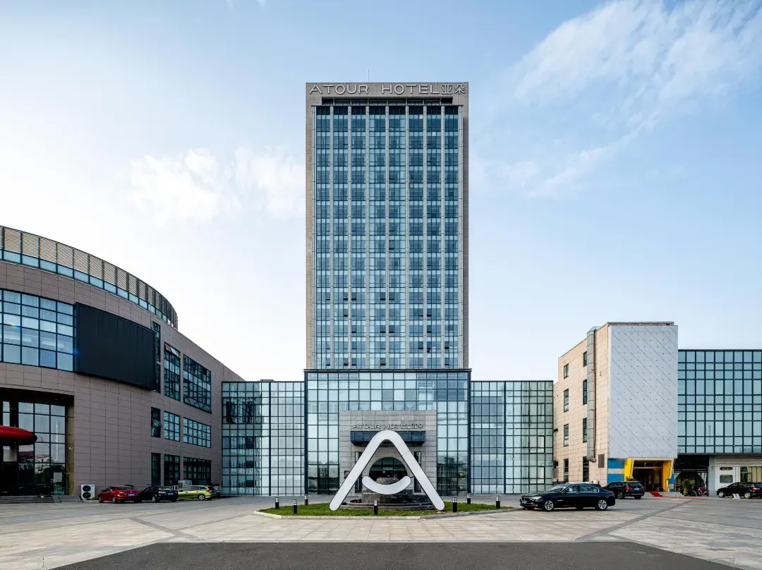 Atour Hotel, Wangting Commercial Plaza, Taihu Scenic Area, Suzhou - Suzhou