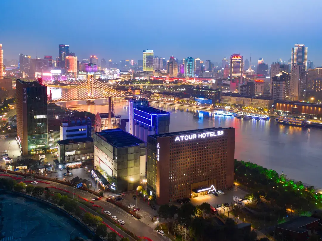 Yaduo Hotel, The Bund Bookstore, Sanjiangkou - 寧波市