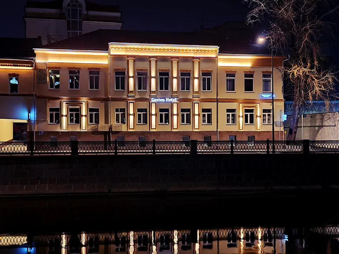 Gesten Hotel - Moscow