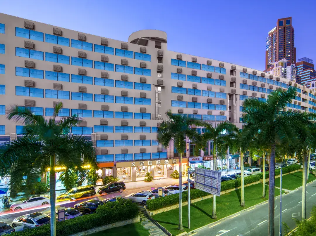 Shenzhen Changbao International Hotel - Tin Shui Wai