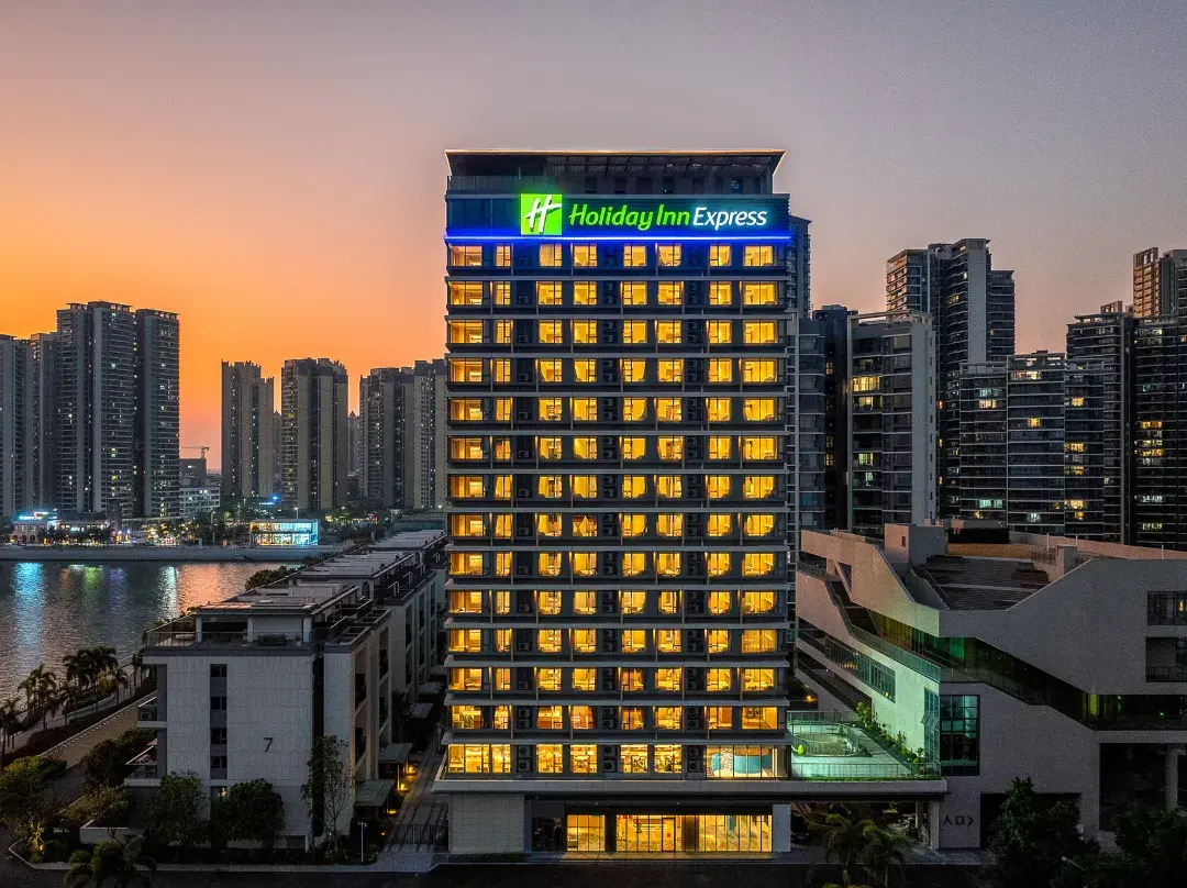 Holiday Inn Express Zhanjiang Coast By Ihg - Zhanjiang