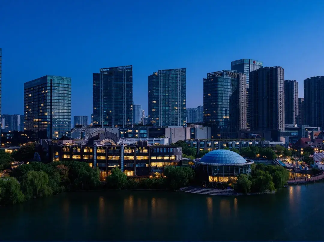 Century International Convention Center - Nanjing