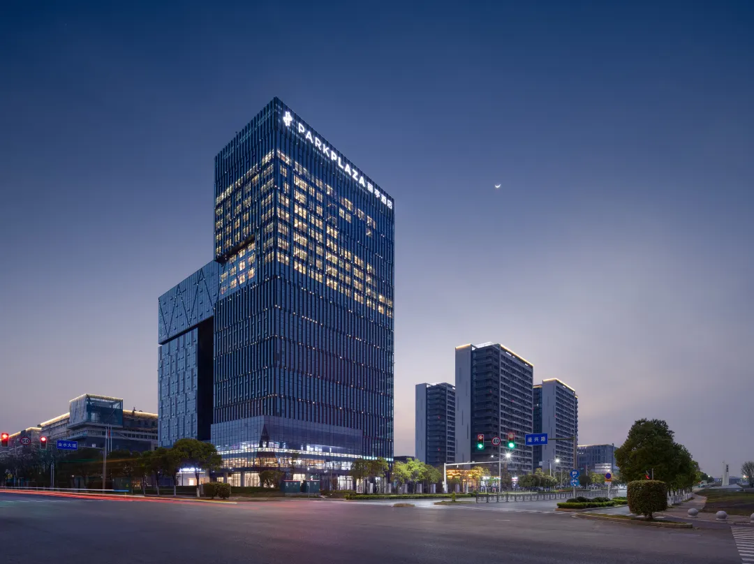 Jinjiang Park Plaza Nanchang Airport New Town - Nanchang