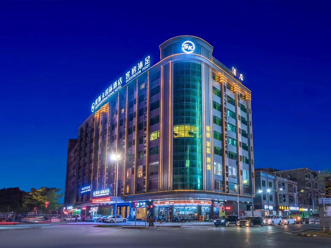 Ousika International Hotel - Dongguan