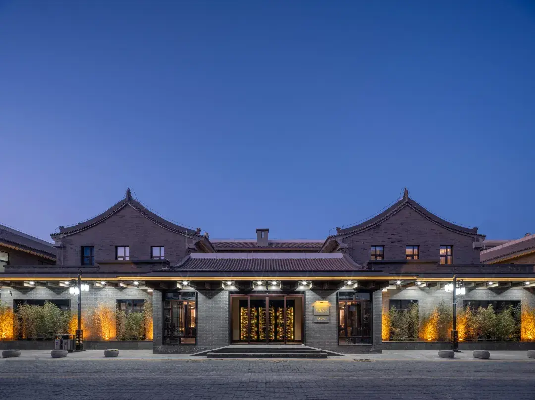 Yujing Boshe Hotel & Spa - Yinchuan