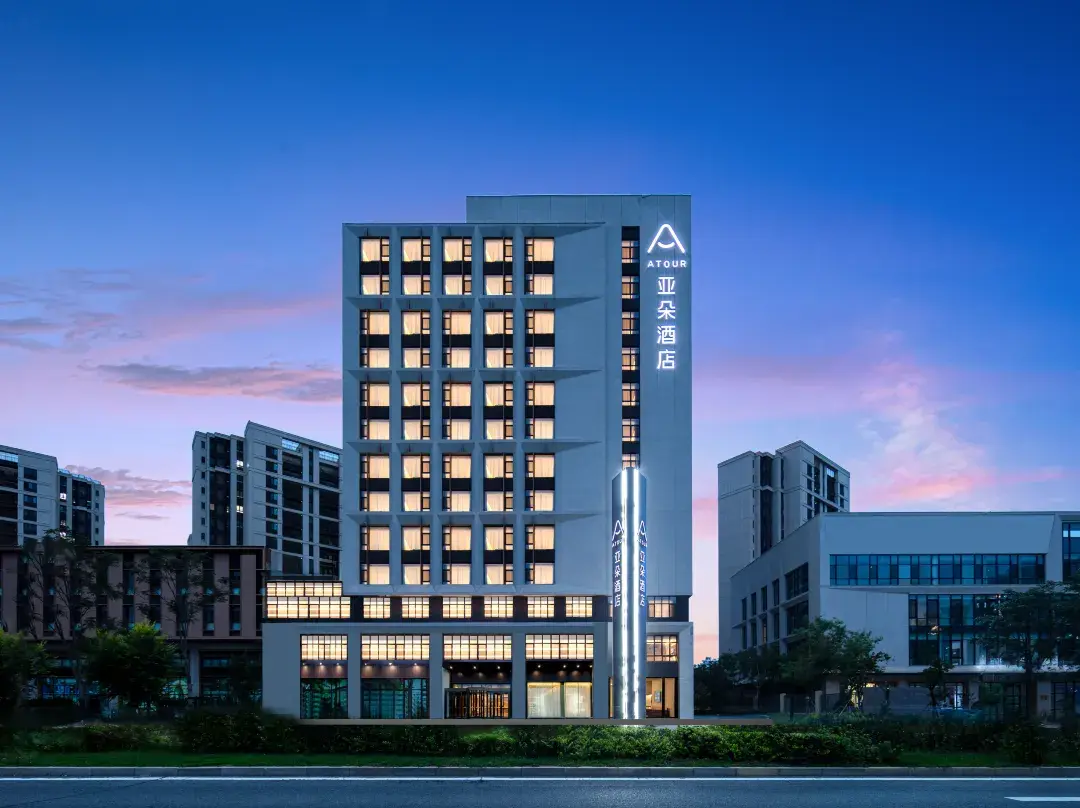 Atour Hotel Tianjin Tiankai Huayuan Industrial Park - Tianjin