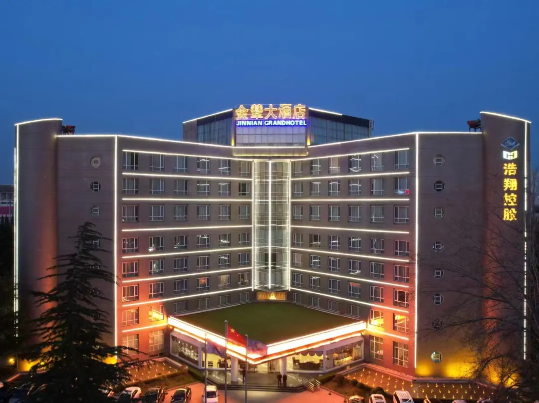 Jincheng Haoxiang Jinnian Hotel - Jincheng