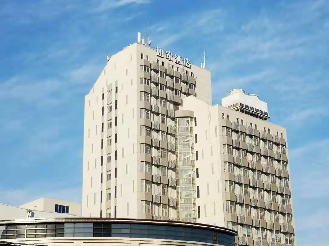 Home Inn - Jiaxing