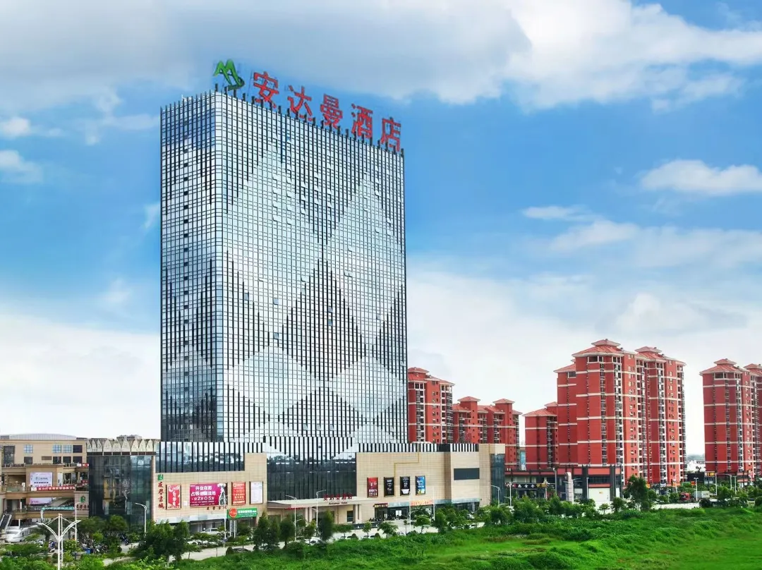 Yangjiang Andaman Hotel - Yangjiang