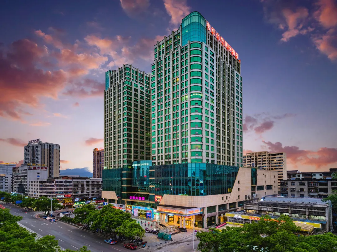 Vienna International Hotel ) - Huaihua