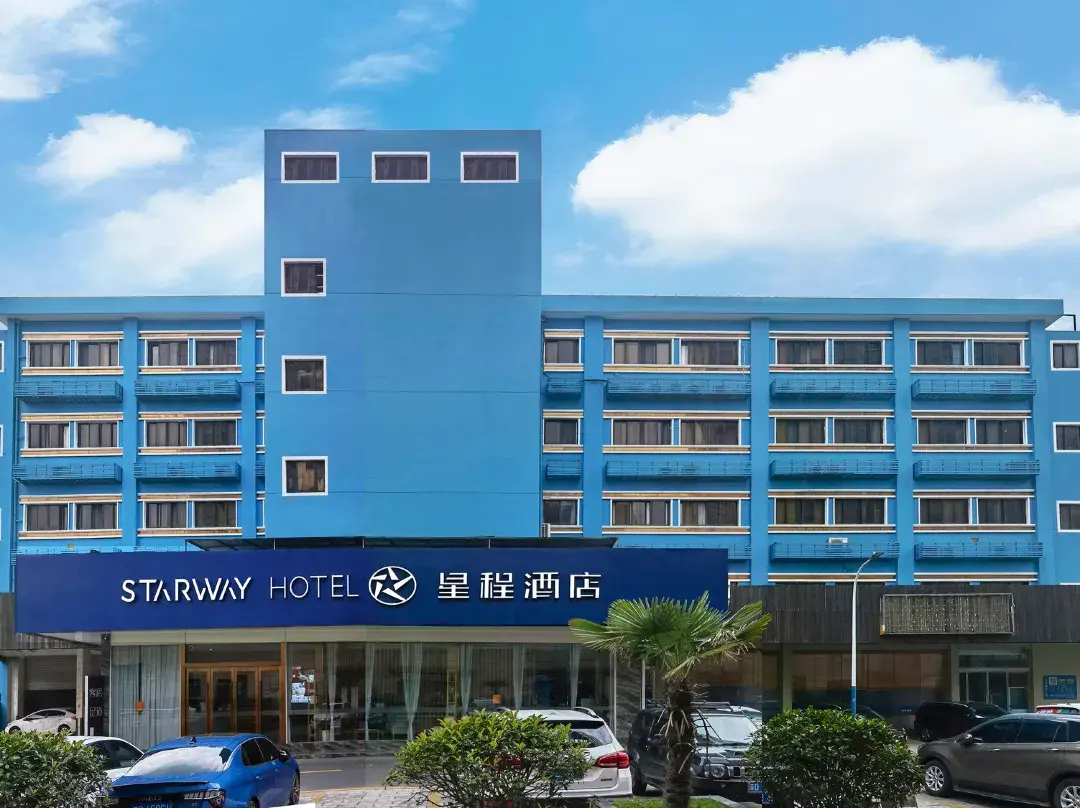 Starway Hotel - Changzhou
