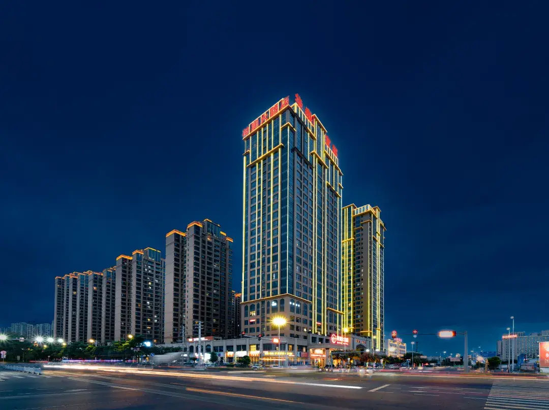 Horun Hotel - Guigang
