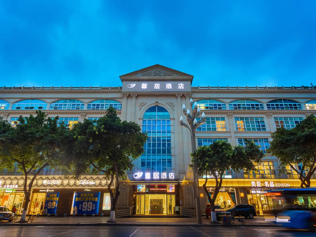 Xinju Hotel - Deyang