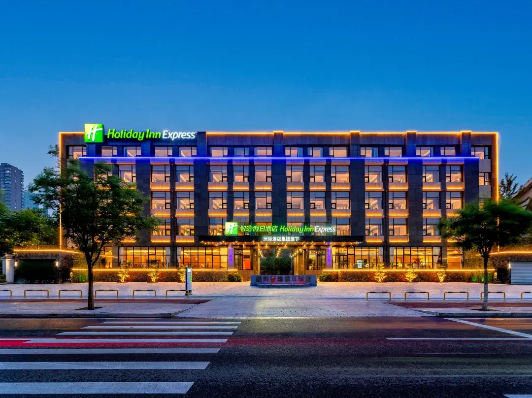 Holiday Inn Express Langfang Yanjiao By Ihg - Tongzhou