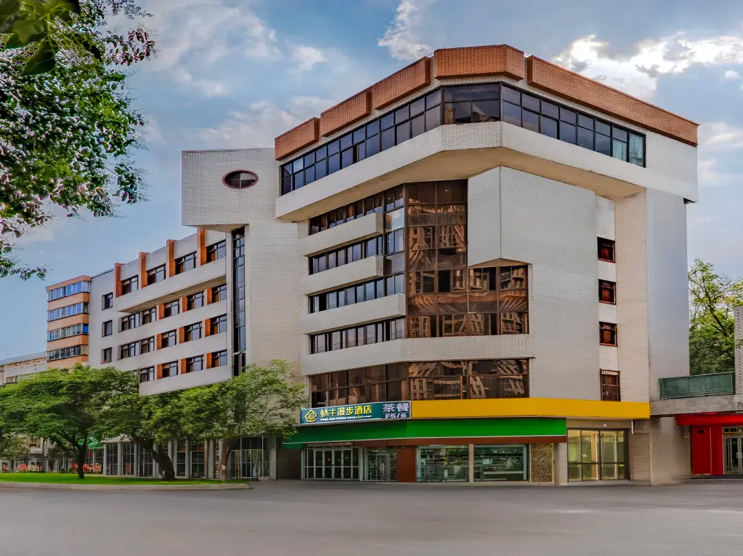 Woniu Manbu Hotel - Guangyuan