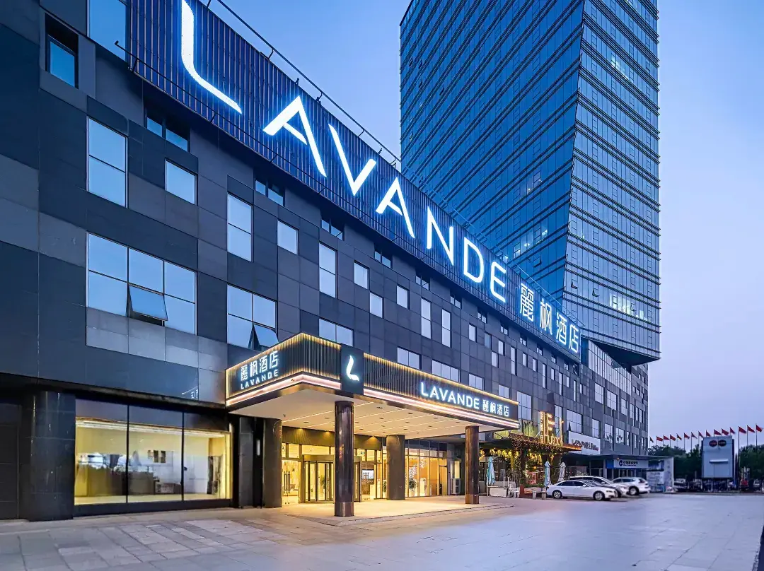 Lavande Hotel - Tianjin