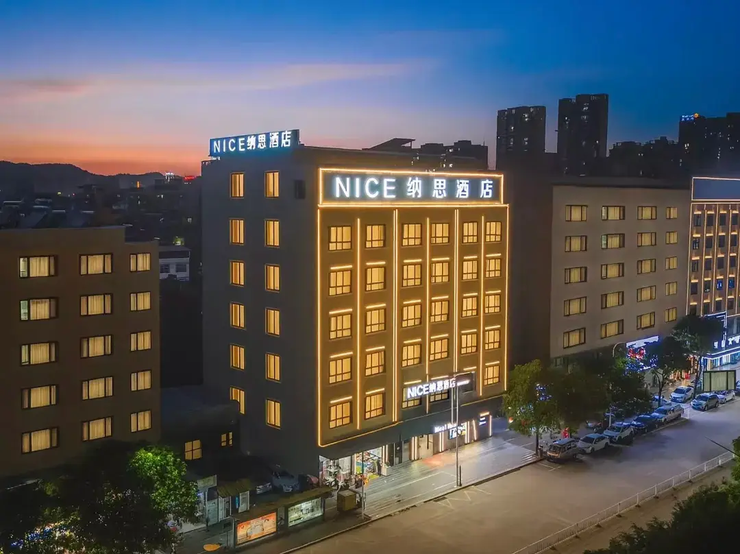 Nice Hotel - Heyuan