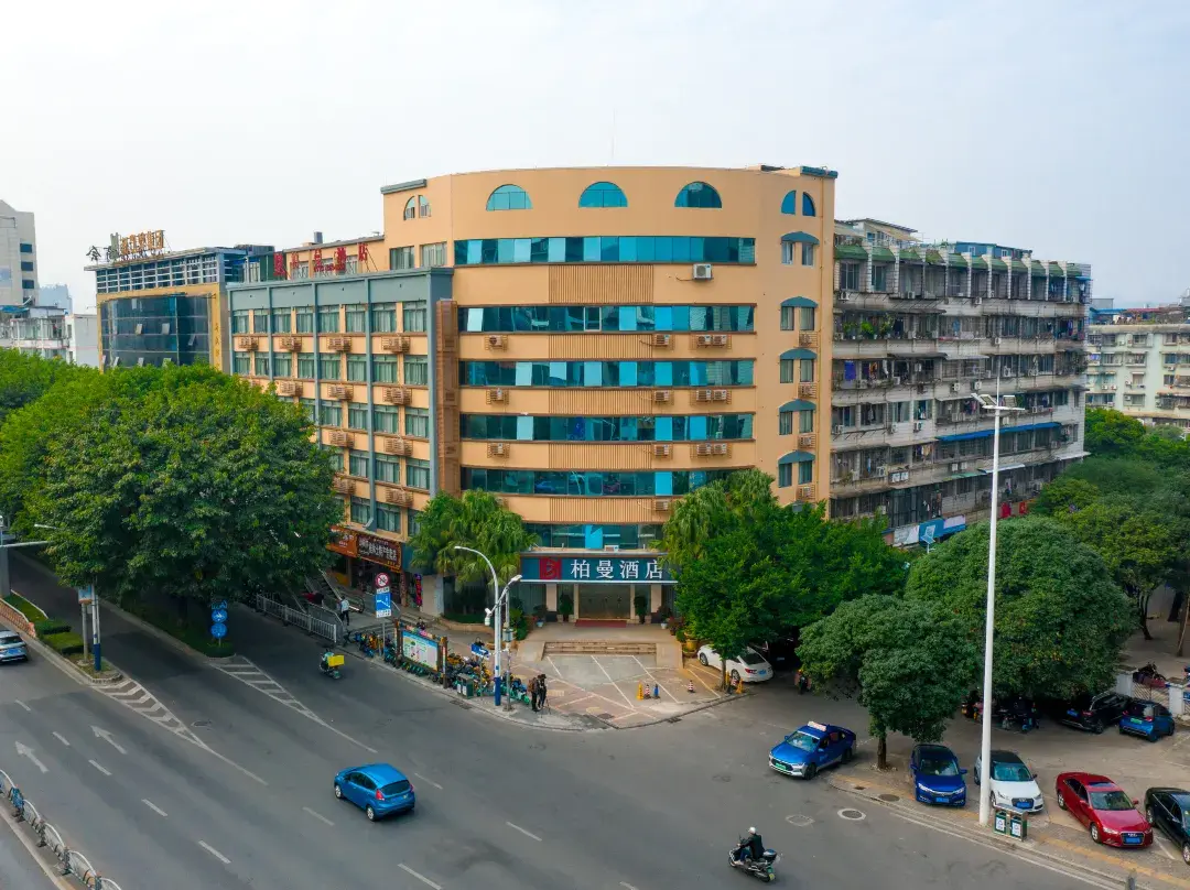 Borrman Hotel - Guilin