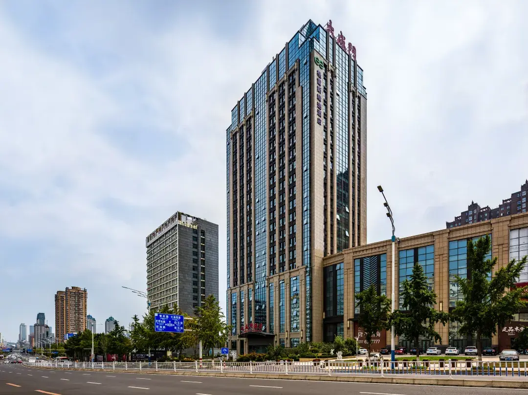 Grace Select Hotel - Yantai