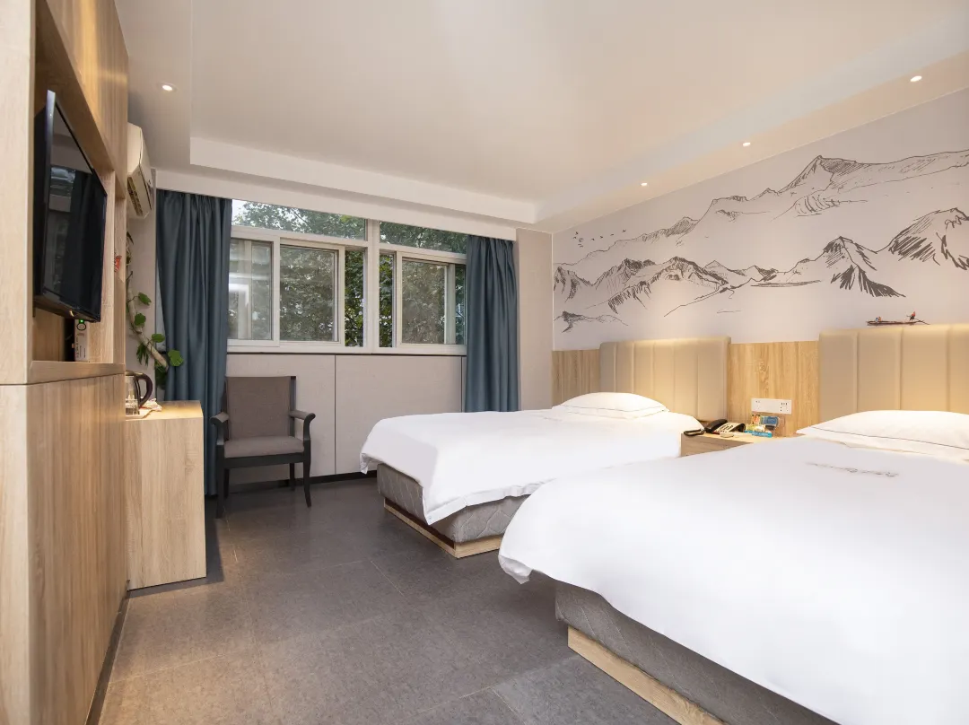 Qingmu Hotel - Nankin