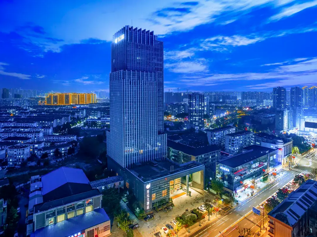 Dingye New Century Hotel Nanjing - Nankin