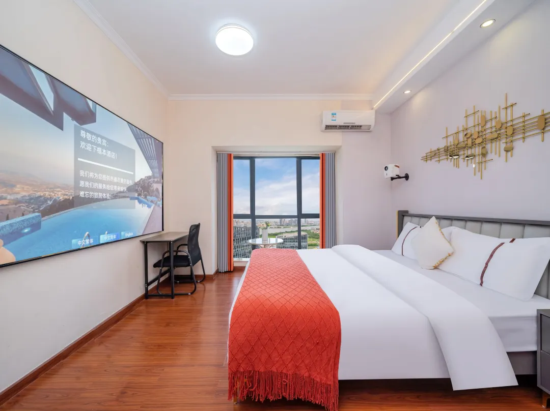 Guangzhou Pazhouli Aparthotel - Guangzhou