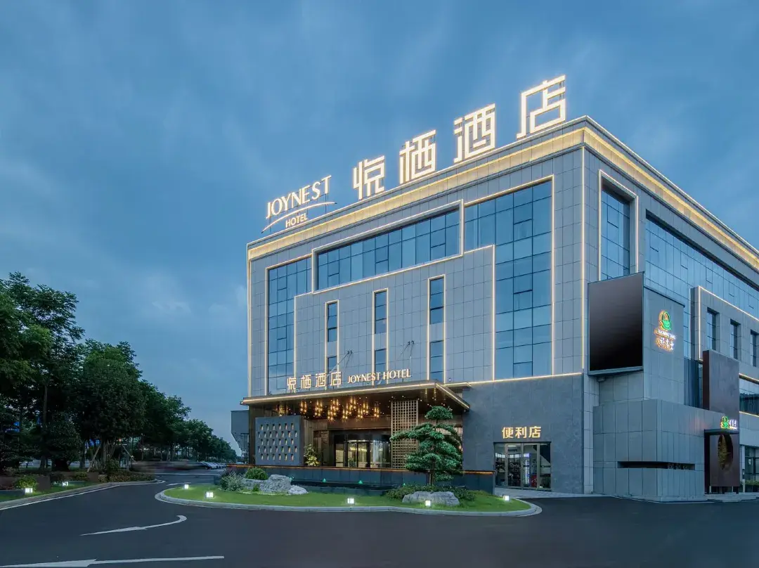Yueyang Yueqi Hotel - Yueyang