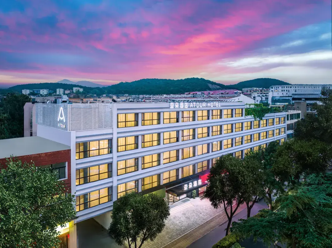 Atour Hotel Jinan Fugeng Convention And Exhibition Center - Jinan