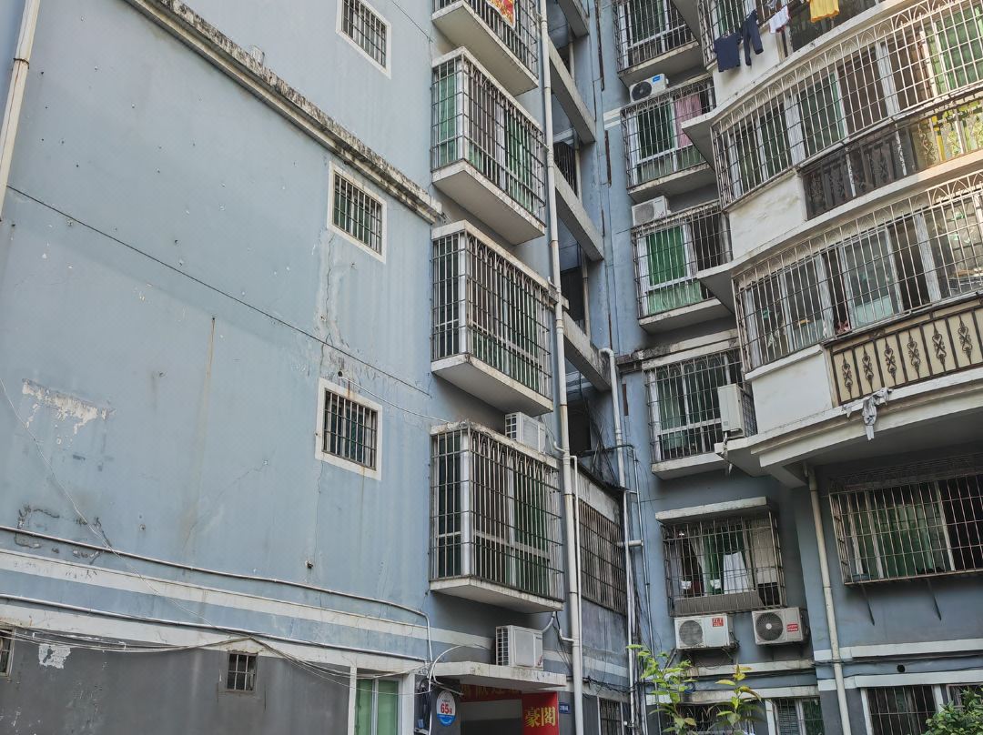 Haoge Hotel - Longyan