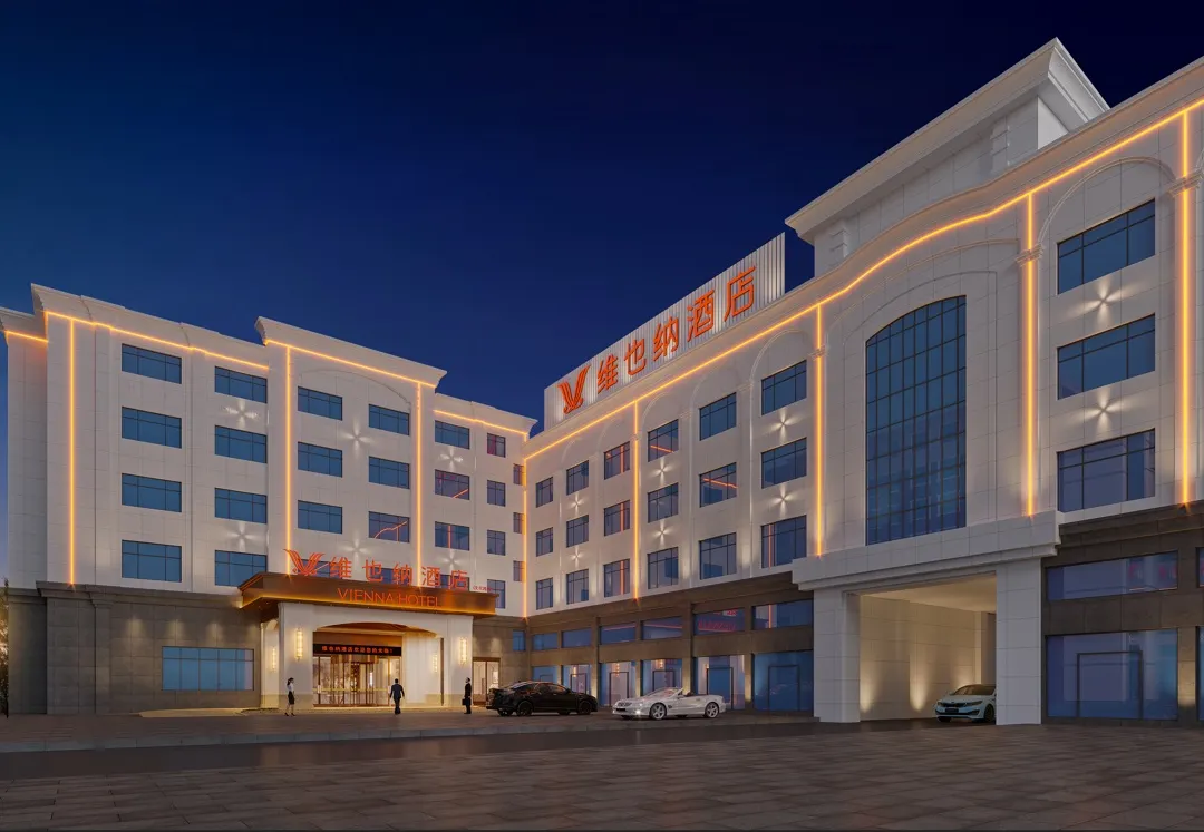 Vienna Hotel - Tibet