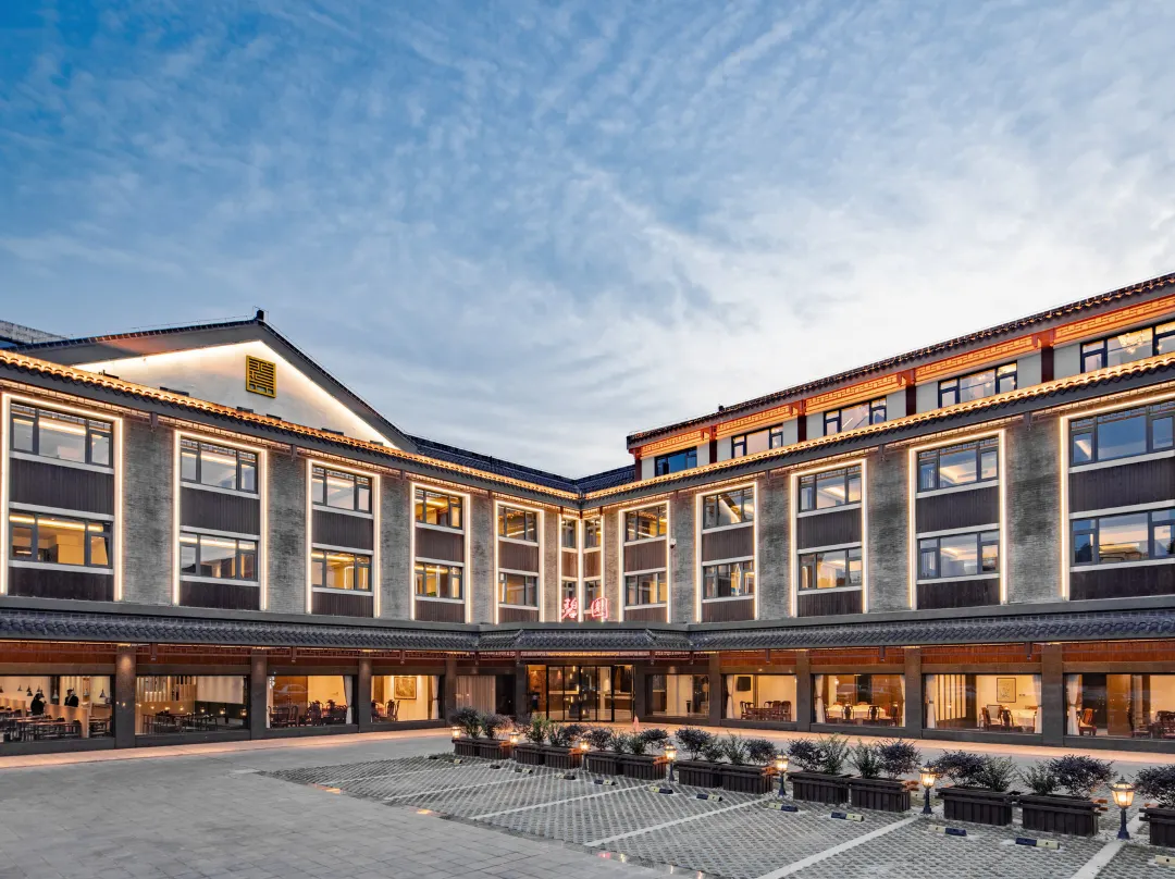 Jade Garden Hotel - Yangzhou