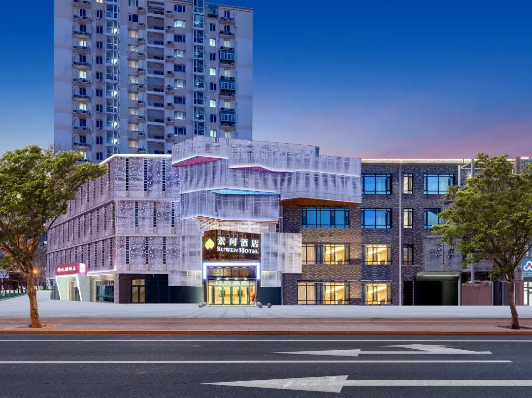 Beijing Suwen Hotel - Pekin