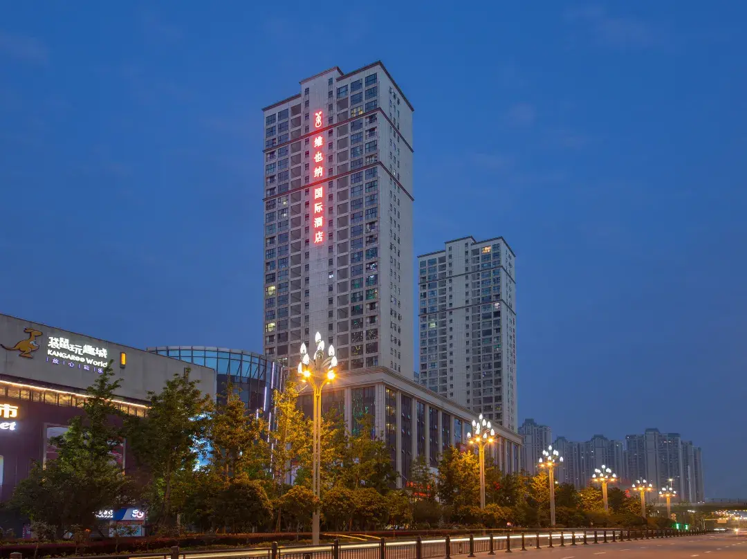 Vienna International Hotel - Jingzhou