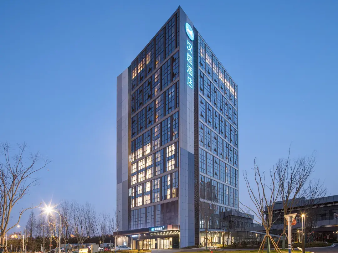Hanting Hotel - Nantong
