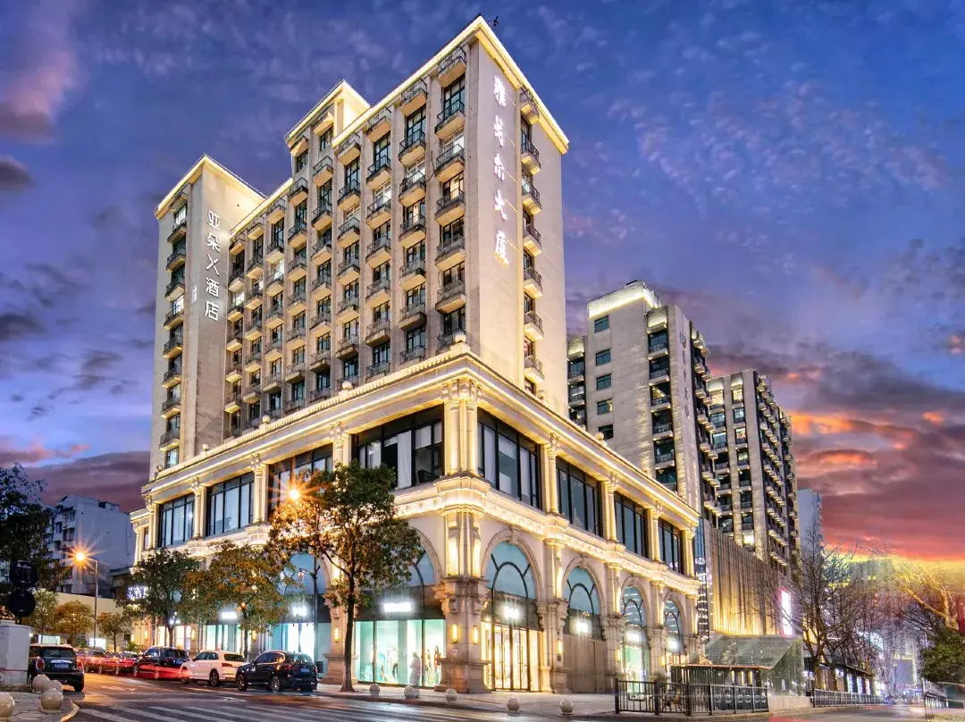 Atour X Hotel, Yan'an Road, Wulin Square, West Lake, Hangzhou - Hangzhou