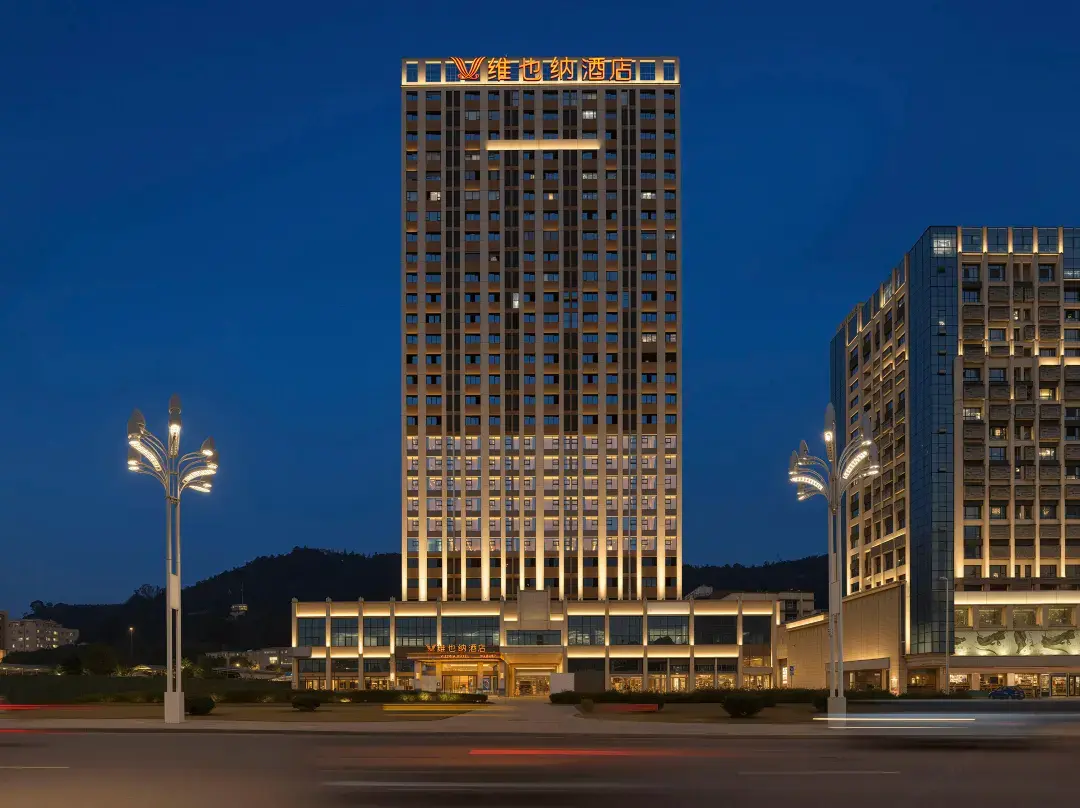 Vienna Hotel Dazhou South City Outlets - Dazhou