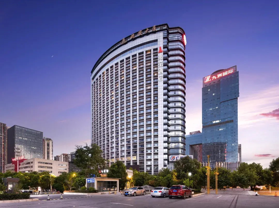 Zhaosheng Hotel - Liuzhou