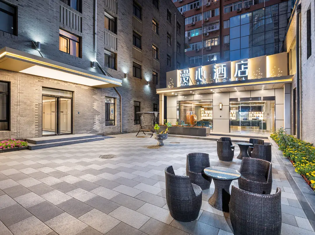 Beijing Jianguomen Manxin Hotel - Peking